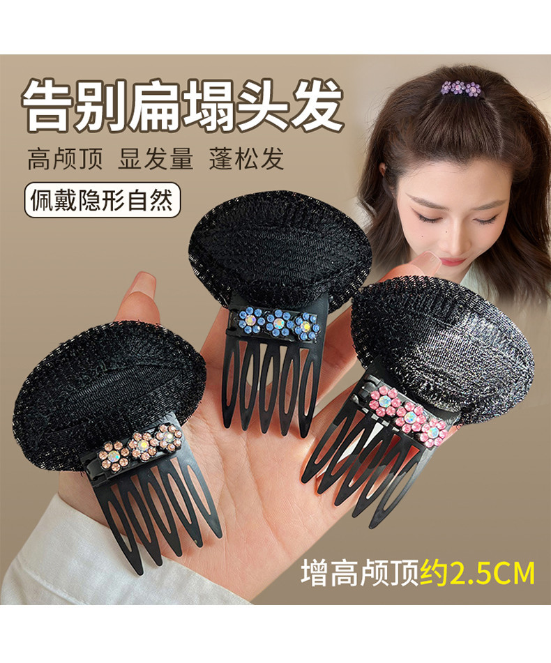 [Beautiful Magpie] Top clip bangs invisible hair clip women's forehead ...
