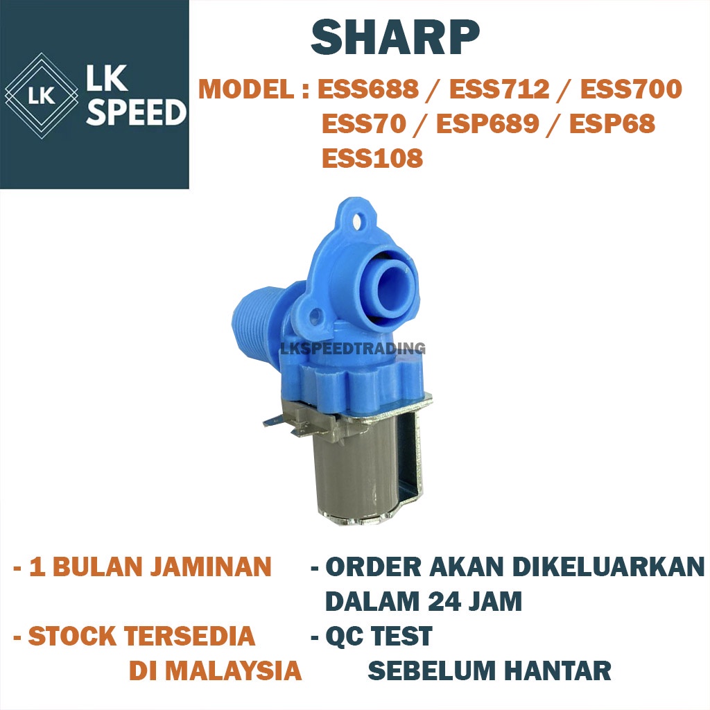 ESS688 ESS712 ESS700 ESS70 ESP689 ESP68 ESS108 SHARP WASHING MACHINE ...