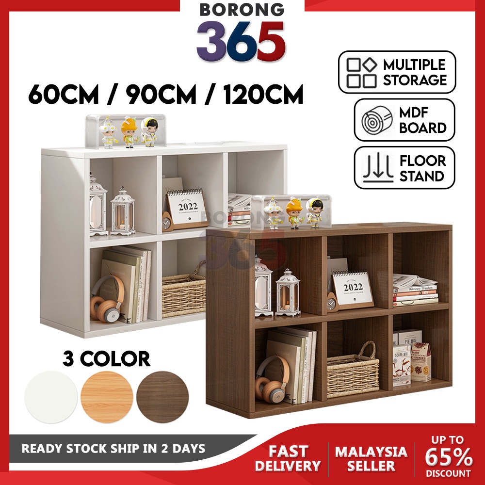 Borong365 Bookshelf Cube Storage Cabinet Almari Kotak Wood Shelf Rak ...