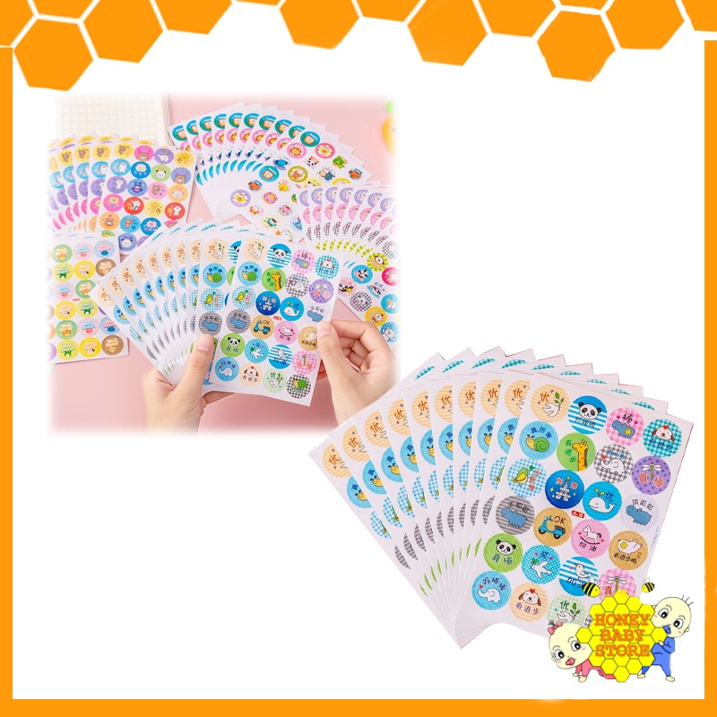 PVC Reward Sticker With Different Design And Colorful Wording And ...