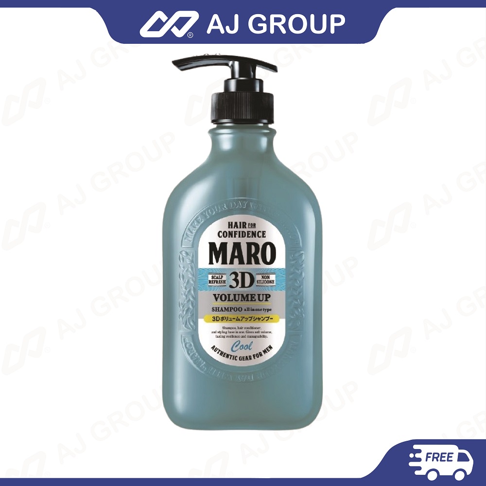 Maro 3D Volume Up Cool Shampoo (400ml) | Shopee Malaysia