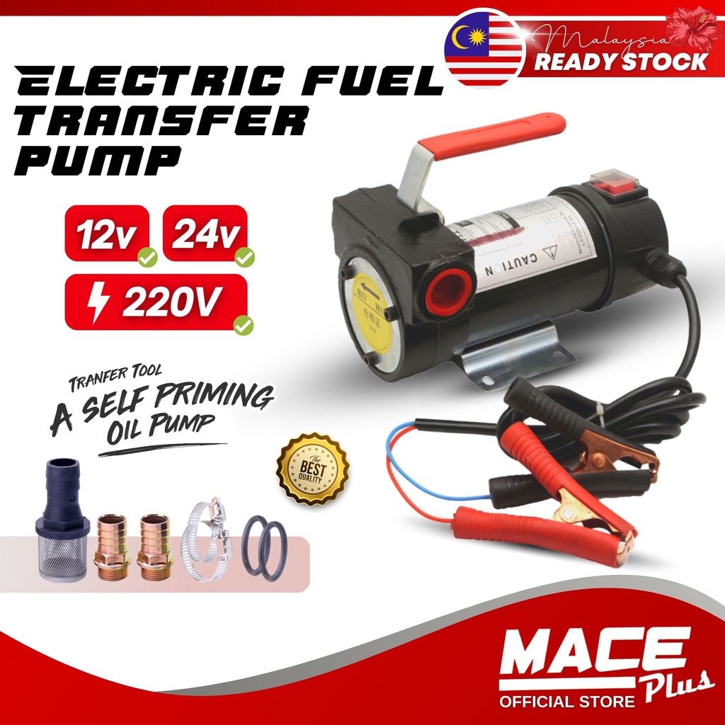 Portable 12V 24V 220V Electric Fuel Transfer Pump (260W) Fuel Pump ...