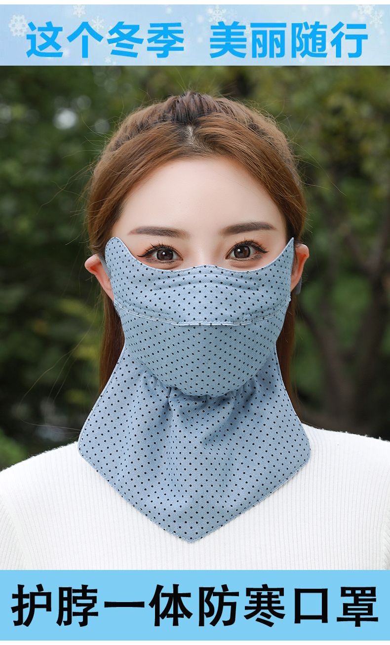 3-layer thickened sun protection neck guard full face 3D mask for women ...