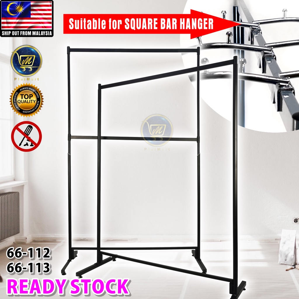 PlatMart - [READY STOCK] 1 & 2 Layer Fully Metal SQ Bar Clothes Rack ...