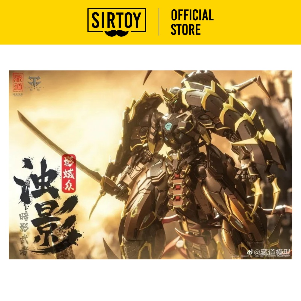 Cang Dao Model Zhuo Ying 藏道模型 CD-05 影蜮众暗影武者 (350255) | Shopee Malaysia