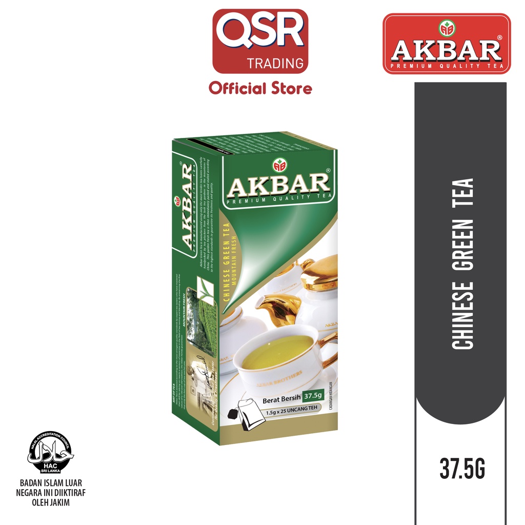 Akbar Tea Pure Ceylon Premium Tea - Green Tea (37.5g) | Shopee Malaysia