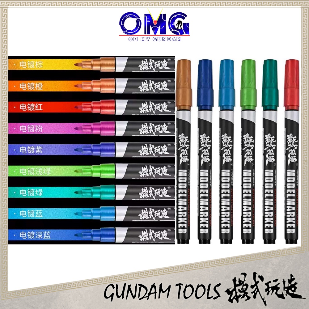MoShi Gundam Super Metallic Marker Pen MS028 EX001-EX009 Mo Shi MS-028 ...