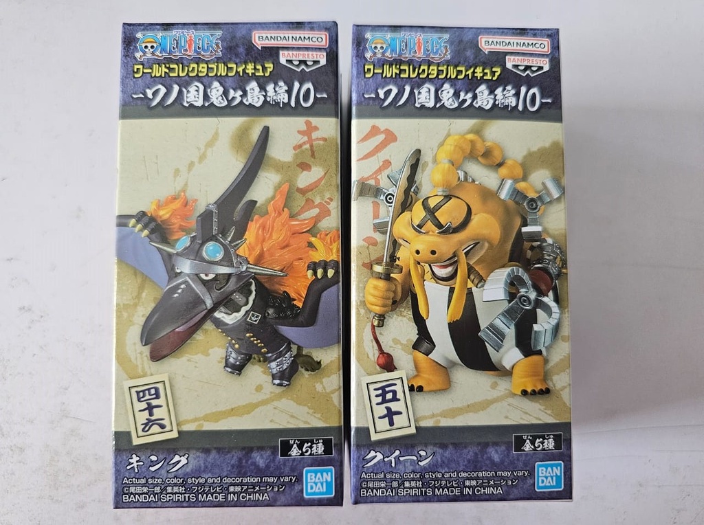 BANPRESTO WCF ONE PIECE [KING+QUEEN SET OF 2] WORLD COLLECTABLE FIGURE ...
