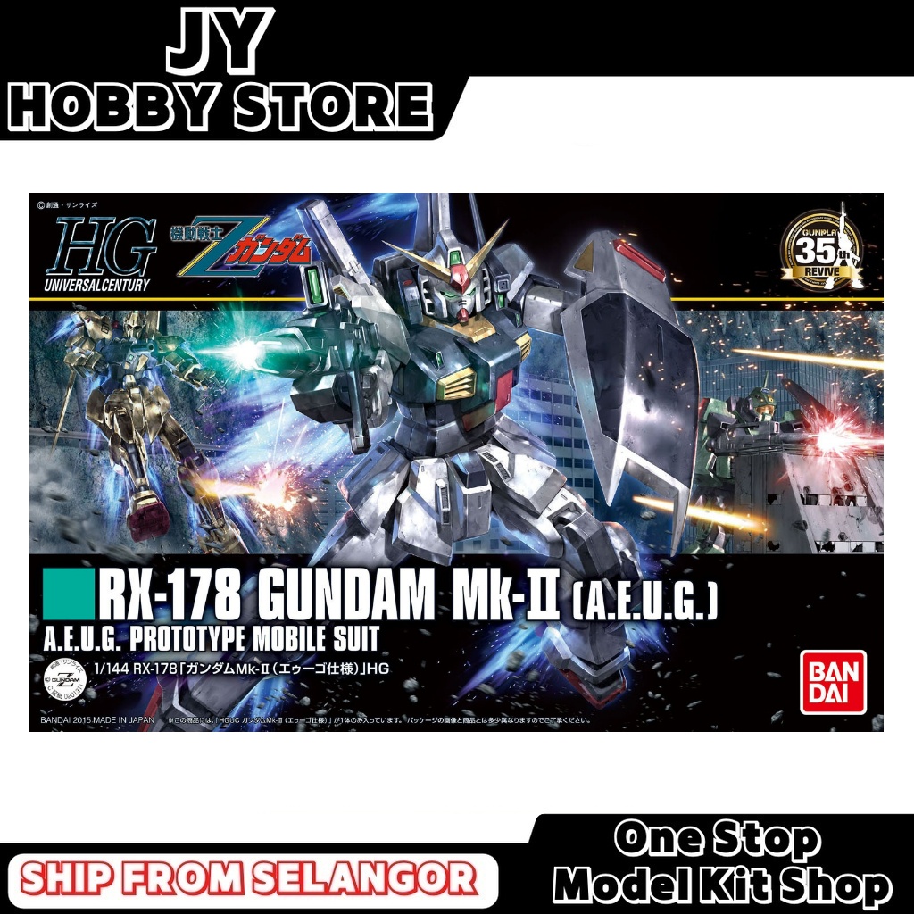 Bandai HGUC RX-178 MK-II AEUG 59168 JY Hobby HG MK 2 Gundam MK II A.E.U.G. Gunpla Plamo | Shopee ...