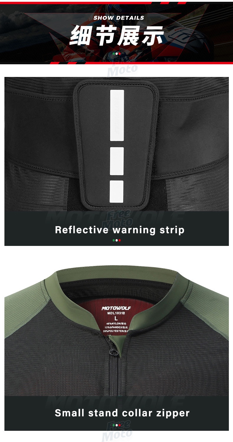 MOTOWOLF Motorcycle Armor Off road Riding Protective Equipment Chest ...