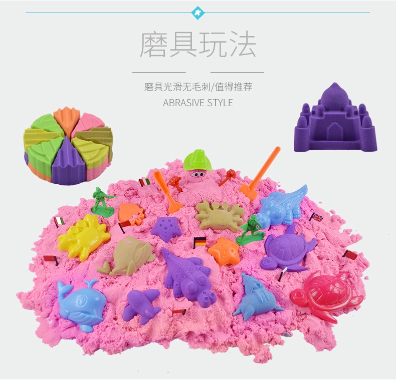 Kinetic Play Sand For Kids 1kg Toy Sand Pasir Mainan Kanak | Shopee ...