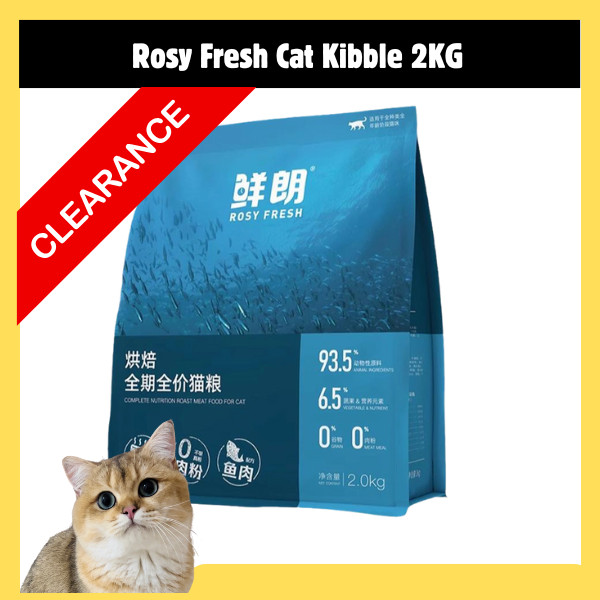 Rosy Fresh Cat Kibble Grain Free Formula Fish 2KG (EXP:7MAY2025 ...