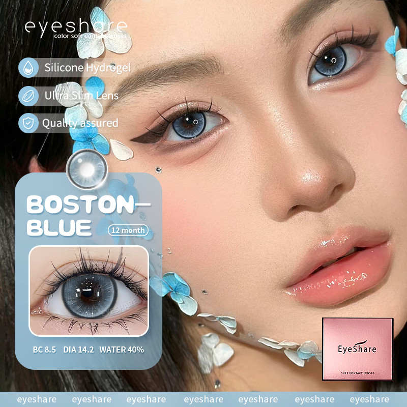 EYESHARE 1 Pair of Brazilian Girl Series/12-color Natural Soft Contact ...
