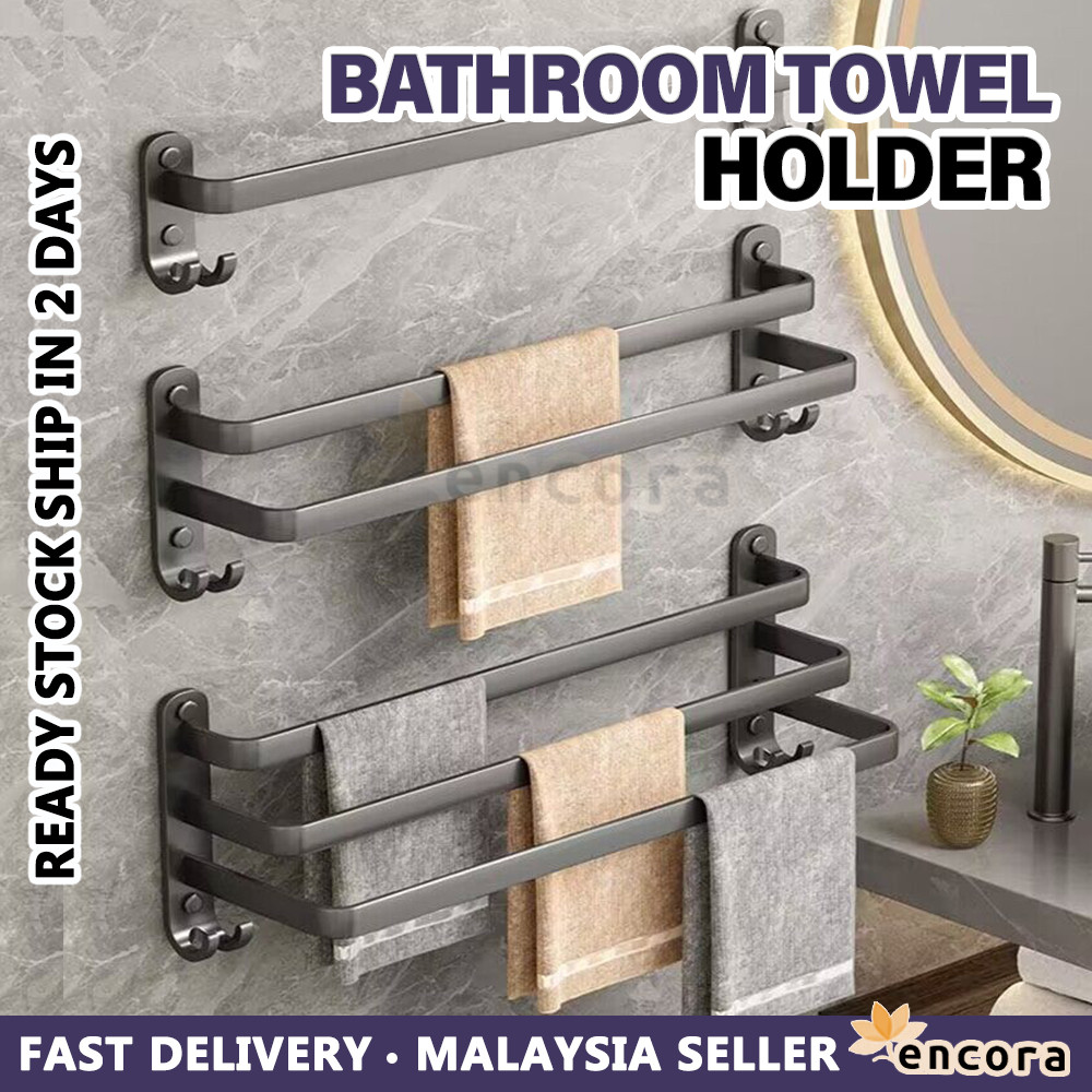Encora Aluminium Wall Mounted Bathroom Towel Bar Holder Rack Organizer ...