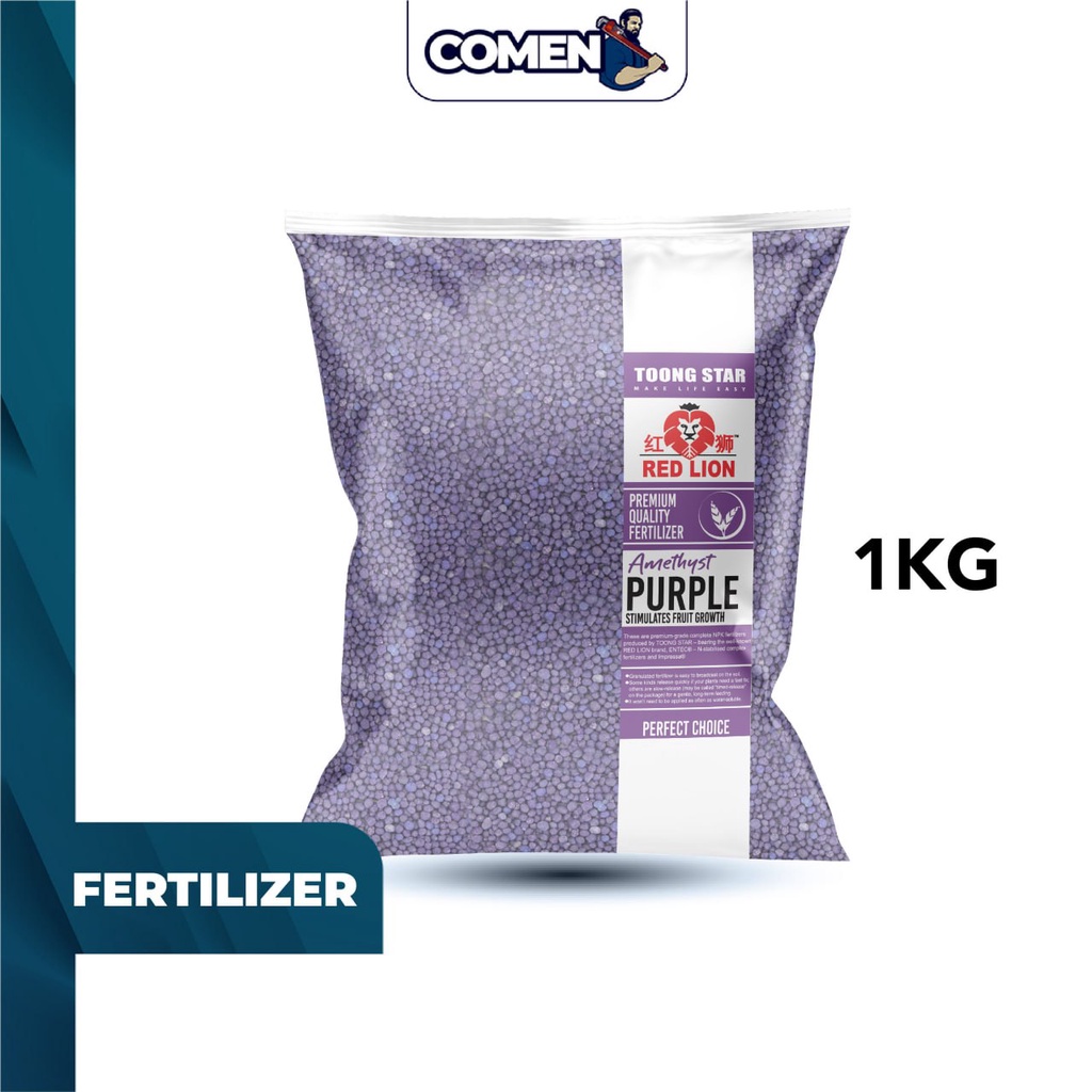 RED LION Premium Amethyst Purple Baja 15-3-20 1kg (Warna Ungu) | Shopee ...