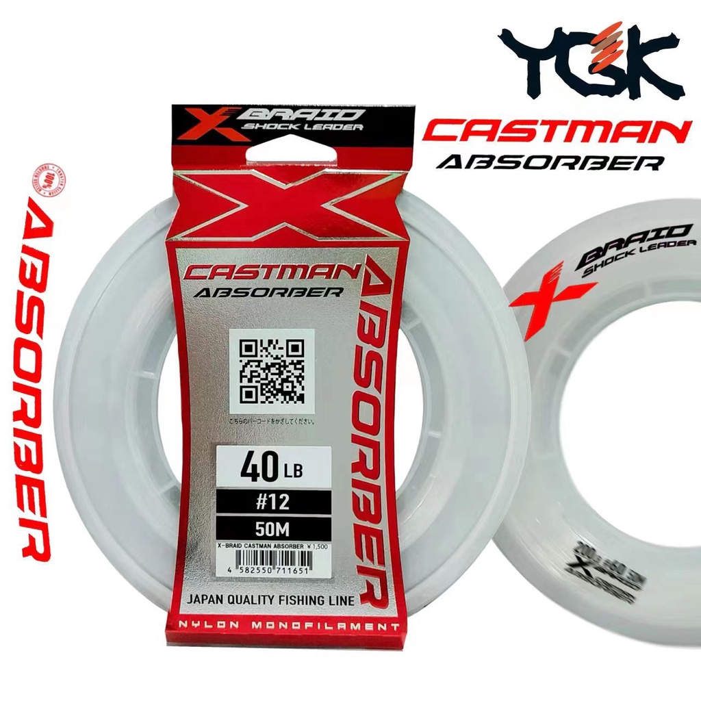 YGK X BRAID CASTMAN ABSORBER SHOCK LEADER X024 (MADE IN JAPAN) | Shopee Malaysia