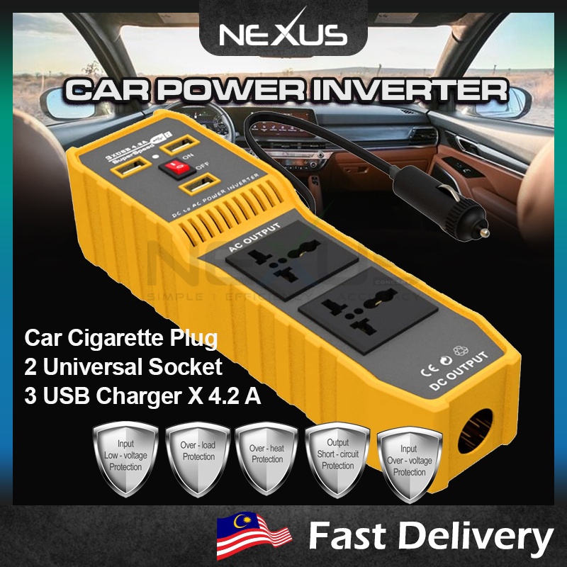 Nexus 200W Car Power Inverter12V to 220V Modified Car Power Converter ...