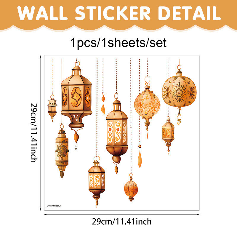[Ready Stock] 2025 Hari Raya Decorations PVC Wallpaper Sticker for ...