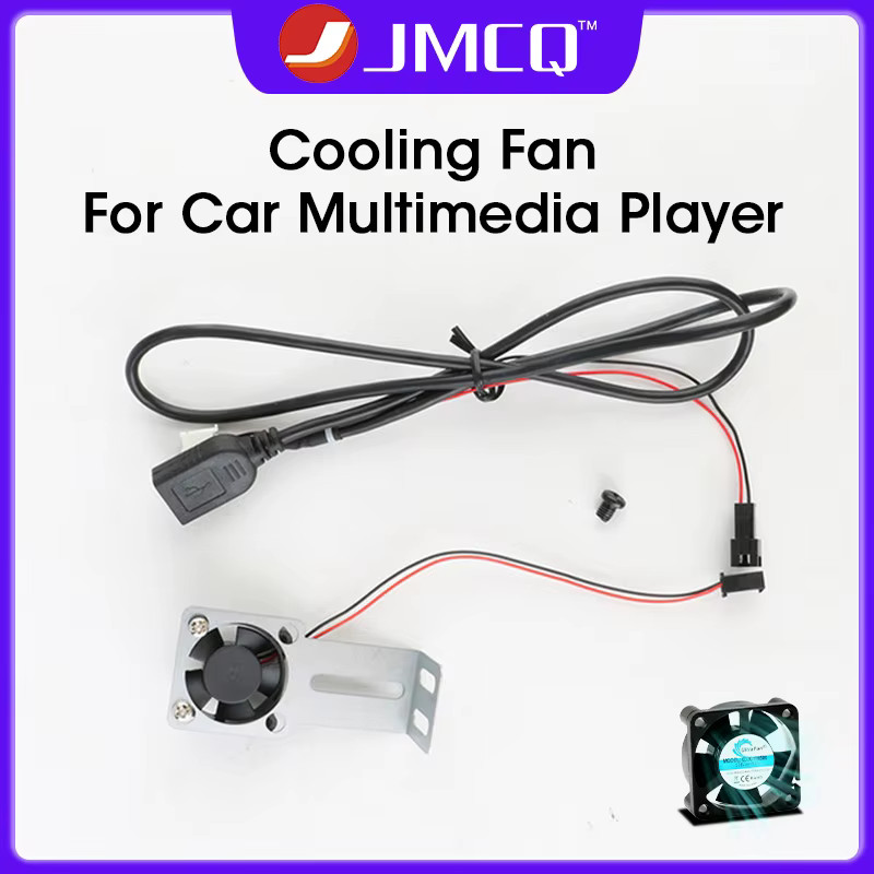 JMCQ Car Radio Special Cooling Fan For Android Radio Multimedia Video ...