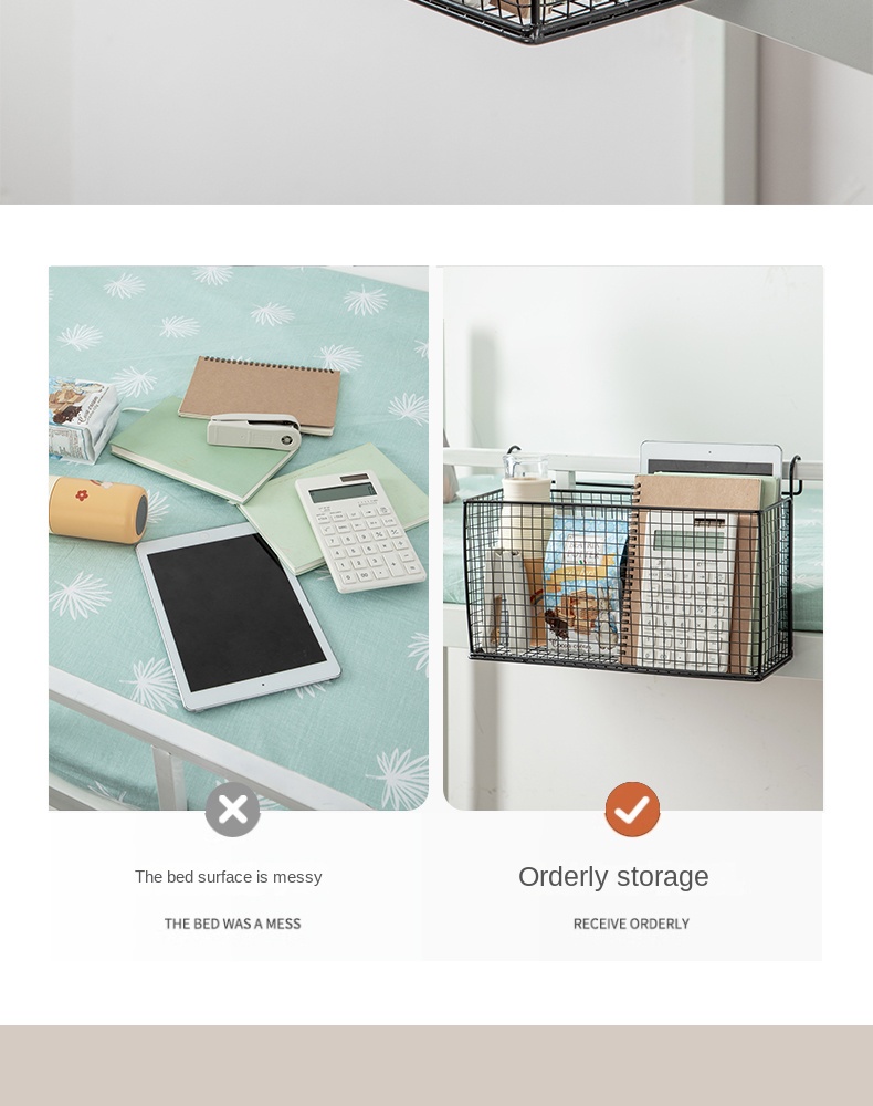 Ramadan Kareem Hanging storage rack with hooks on the bedside bunk of ...