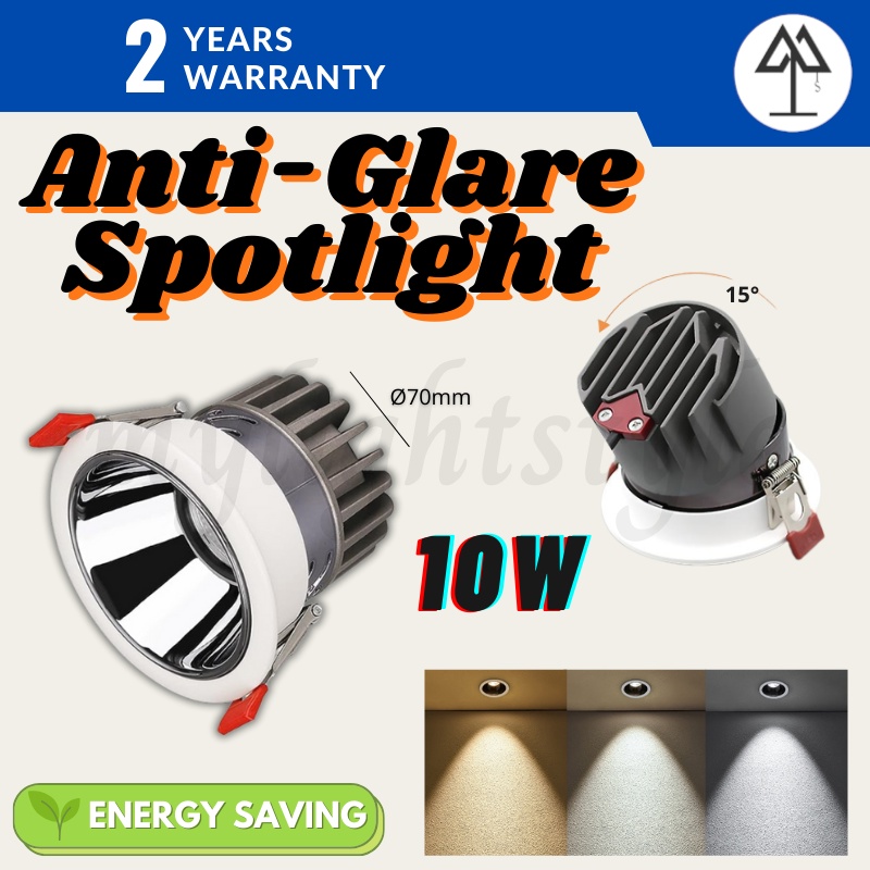 10W ANTI GLARE LED EYEBALL COB ADJUSTABLE RECESSED DOWNLIGHT ROUND ...