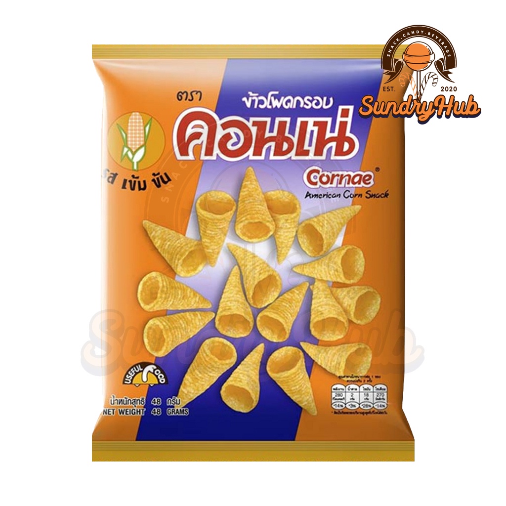 Cornae American Corn Snack Original 48g | Shopee Malaysia