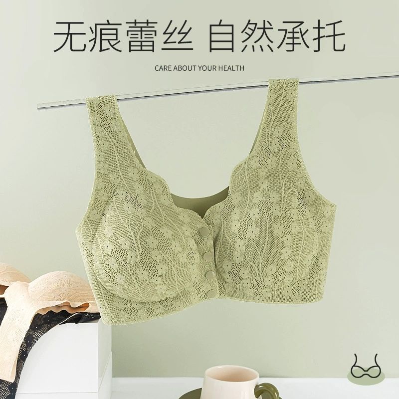 Front-open Button High-end Comfortable Bra Push Up Anti-sagging Sports ...