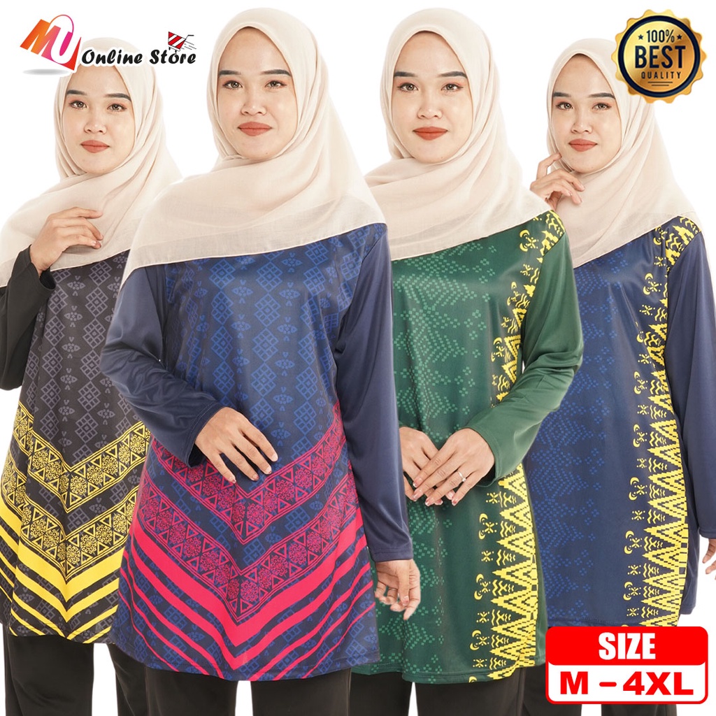MU JERSEY MUSLIMAH DEWASA / MUSLIMAH TSHIRT / JERSI MUSLIMAH BERCORAK ...