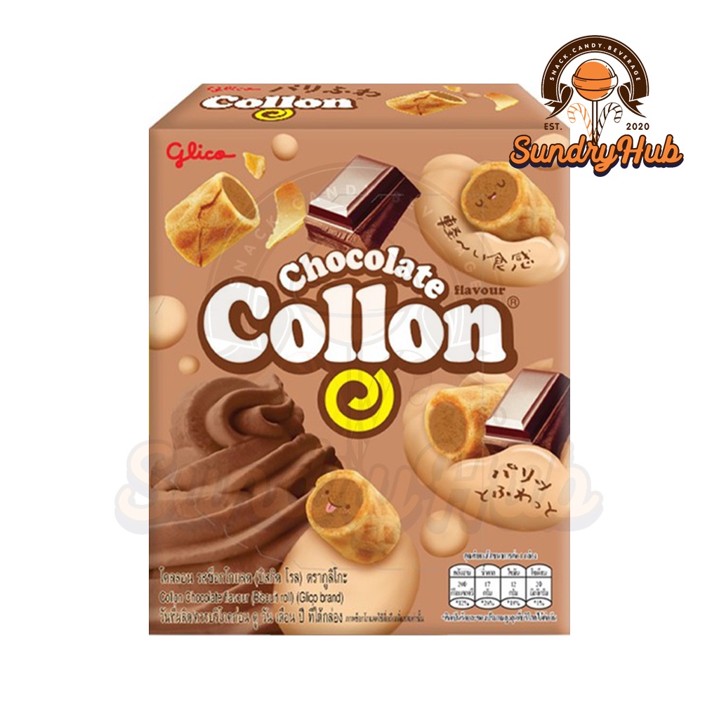 Glico Collon Chocolate 46g | Shopee Malaysia