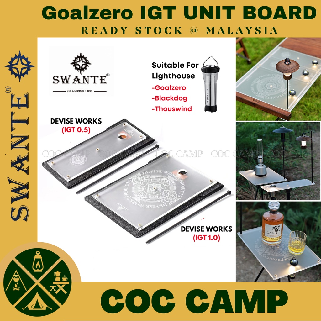 Swante IGT Unit Table Board Devise Works Style Outdoor Camping Assembly Kit 1 Unit Board 0.5 ...