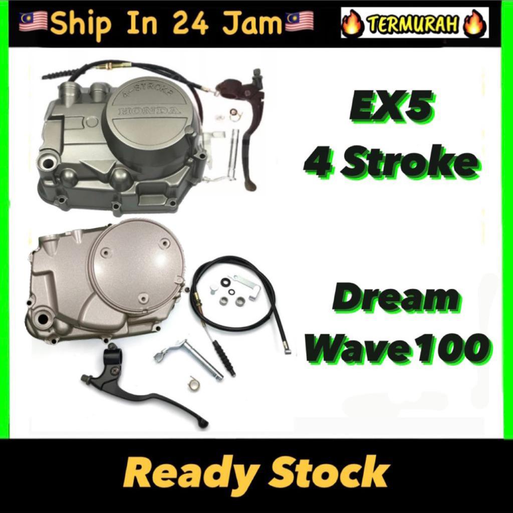 Honda EX5 dream Clutch Lever Modify Set + STOPPER EX5 Dream 4 Stroke ...