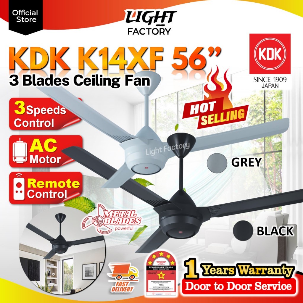 🔥NEW🔥KDK K14XF 56'' 3 Blades AC Motor Ceiling Fan with 3 Speeds Remote ...