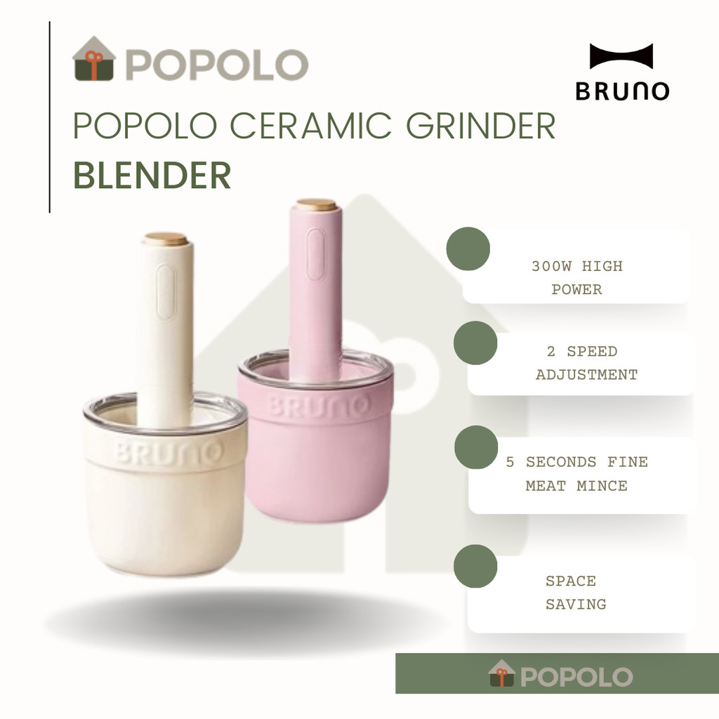 【BRUNO】Ceramic Meat Grinder Blender Chopper Food Processor ...