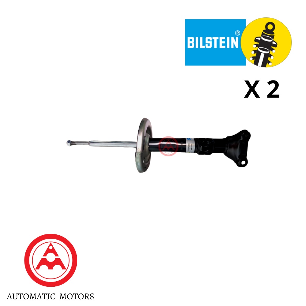 Mercedes Benz Bilstein Front Absorber SET W203 W209 25.5" VNE-E170 ...