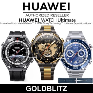 HUAWEI WATCH Ultimate Design 18k Gold Sapphire 1.5" LTPO AMOLED GPS ...