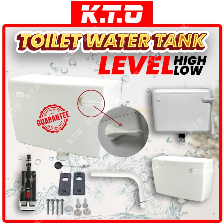 Vinyl Eco Plastic Toilet Water Tank Cistern Low High Level Tank Flush ...