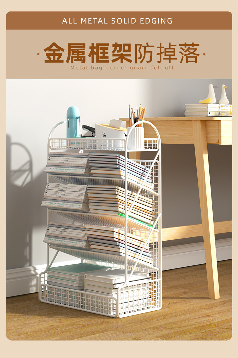 Bookshelf Student Desk Storage Book Storage Rack Desk Side Floor ...