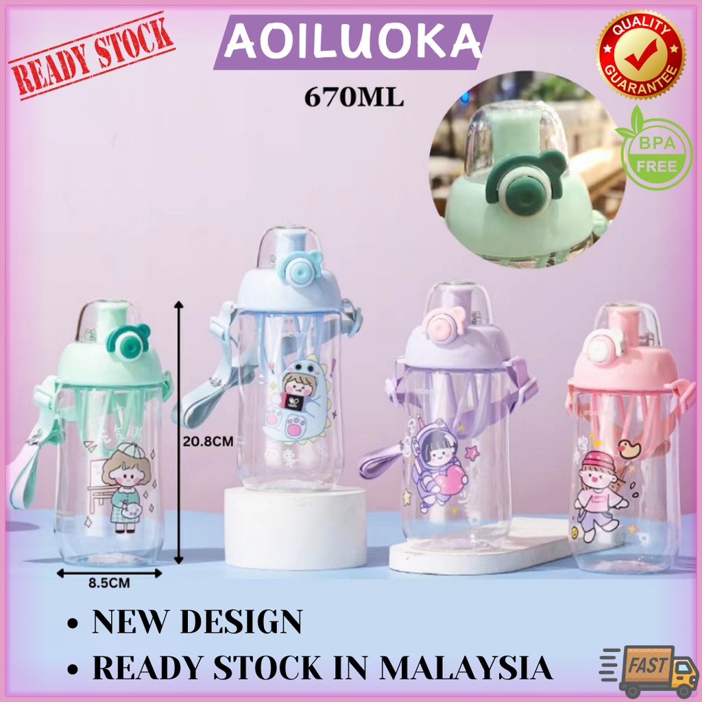 670ML Kids Water Bottle Cute Cartoon Drinking Bottle with Straw and Strap BPA Free Botol Air ...