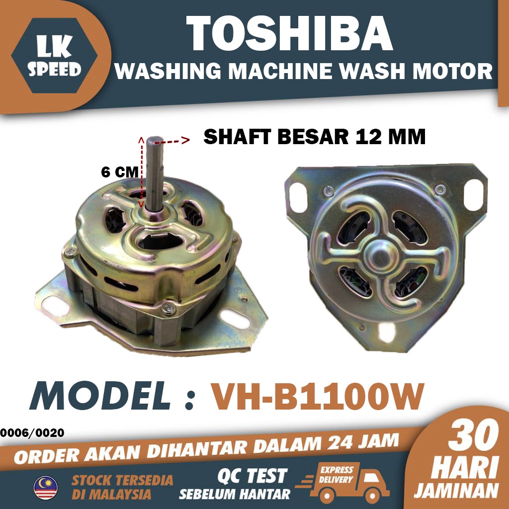 VH-B1100W TOSHIBA SEMI AUTO WASHING MACHINE WASH MOTOR MANUAL MOTOR ...