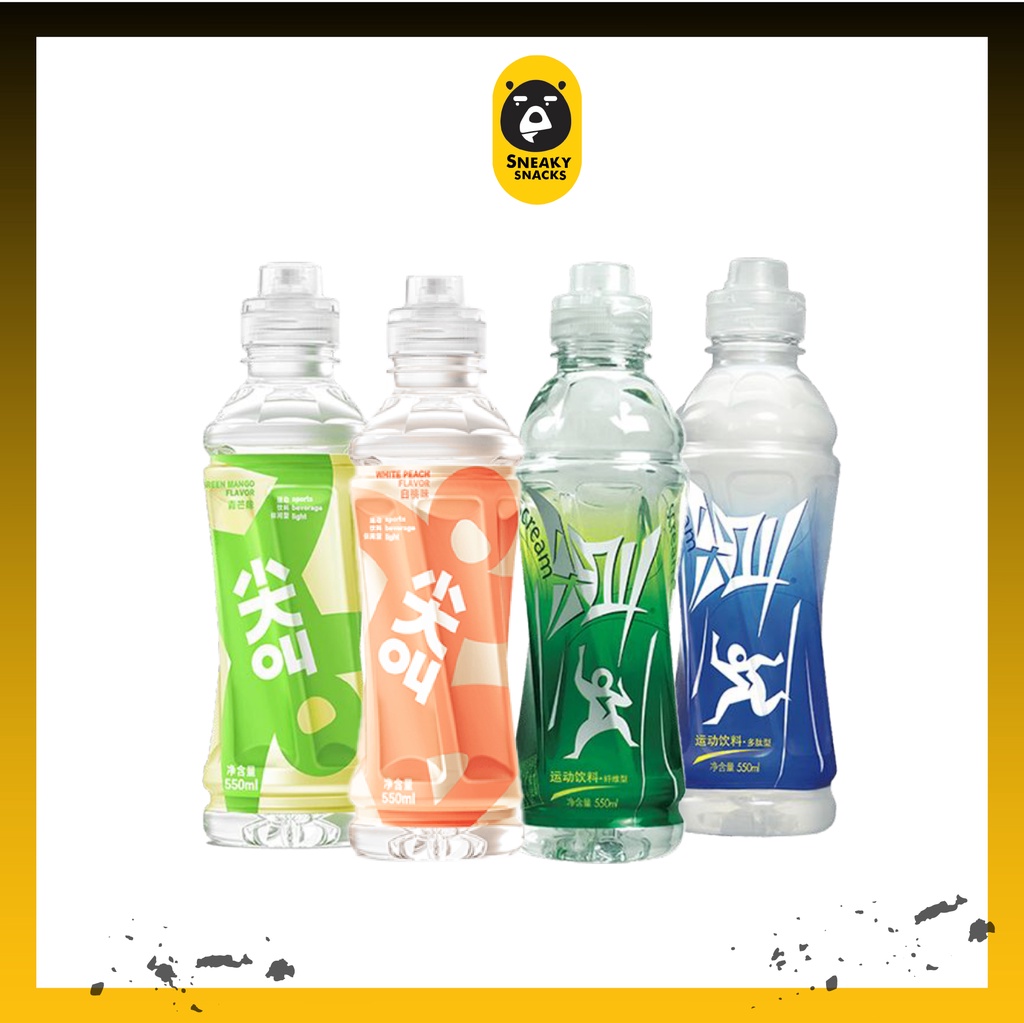 农夫山泉【尖叫】运动系列 550ml NongFu Spring Scream Energy Drink Green Mango White ...