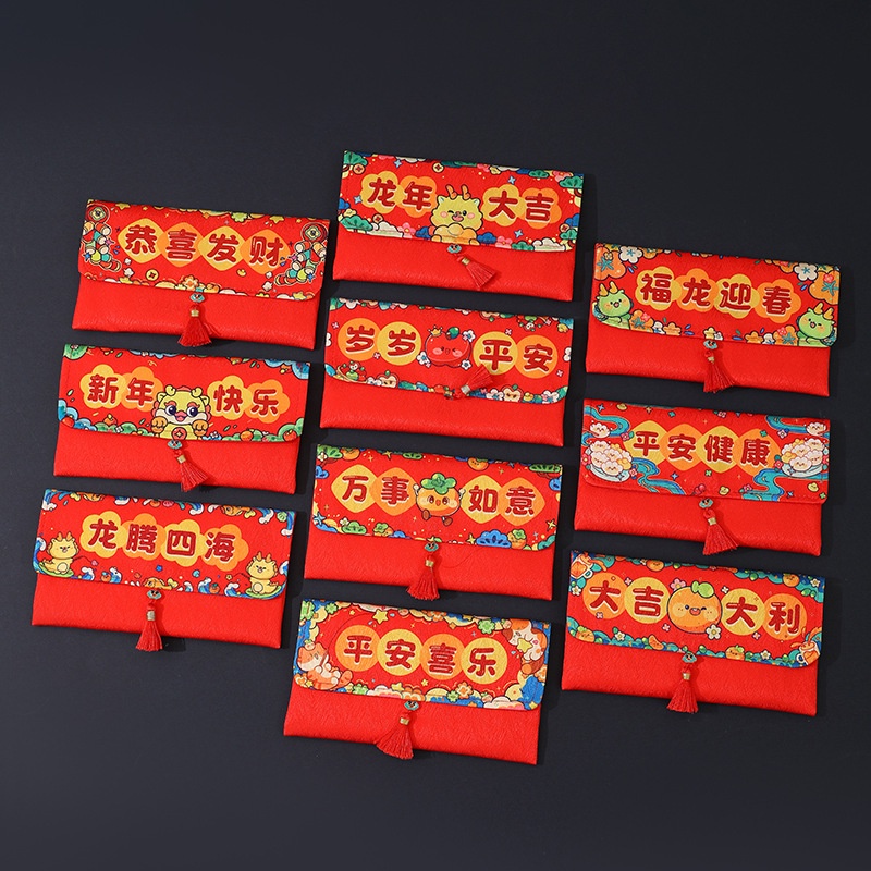 2024 New Year of the Dragon Spring Festival Creative High-End Ten ...