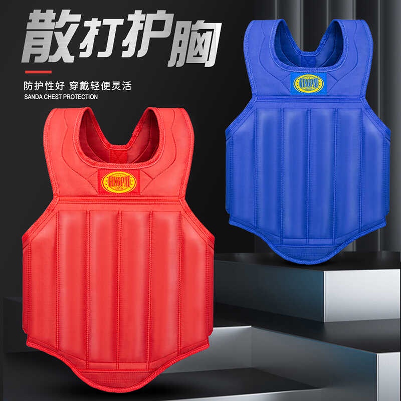 Boxing Karate Chest Guard Oxford Vest MMA Kickboxing Body Back ...