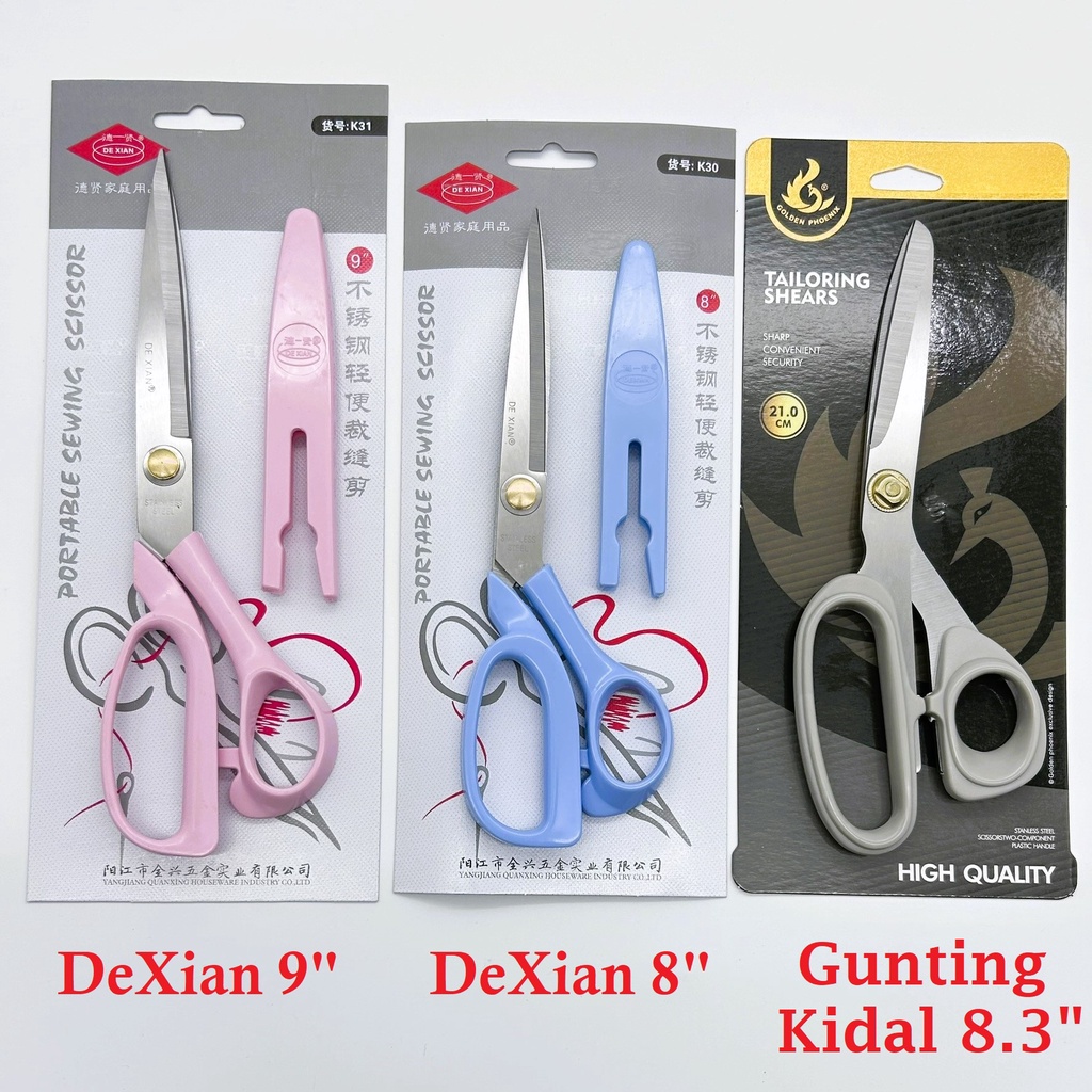 8”, 9” & 9.7" Dexian Scissors / Gunting Jahit Gunting Kain Gunting ...