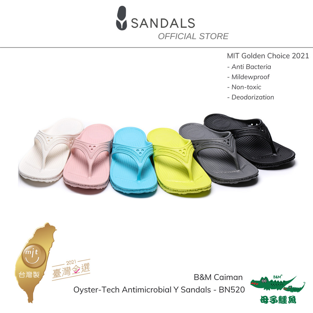 B&M Caiman BN520 Oyster-Tech Antimicrobial Y Sandals | Shopee Malaysia