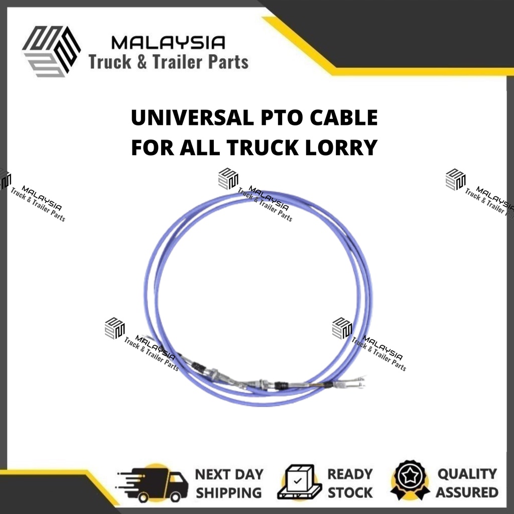 UNIVERSAL HEAVY DUTY PTO CABLE CONTROL CABLE FOR ALL TRUCK LORRY ...