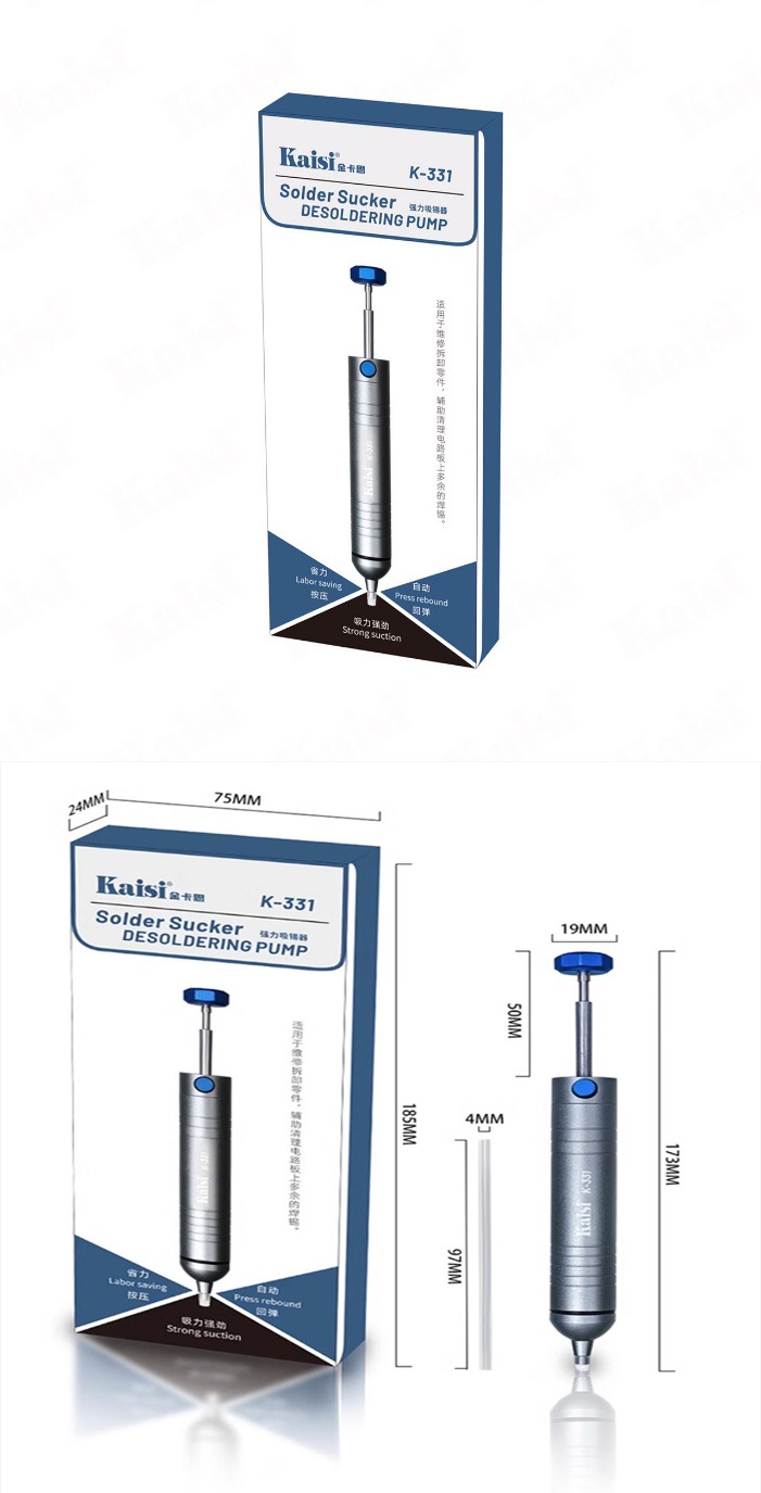KAISI K-331 Aluminum Alloy Strong Tin Absorber Manual Disassembling ...