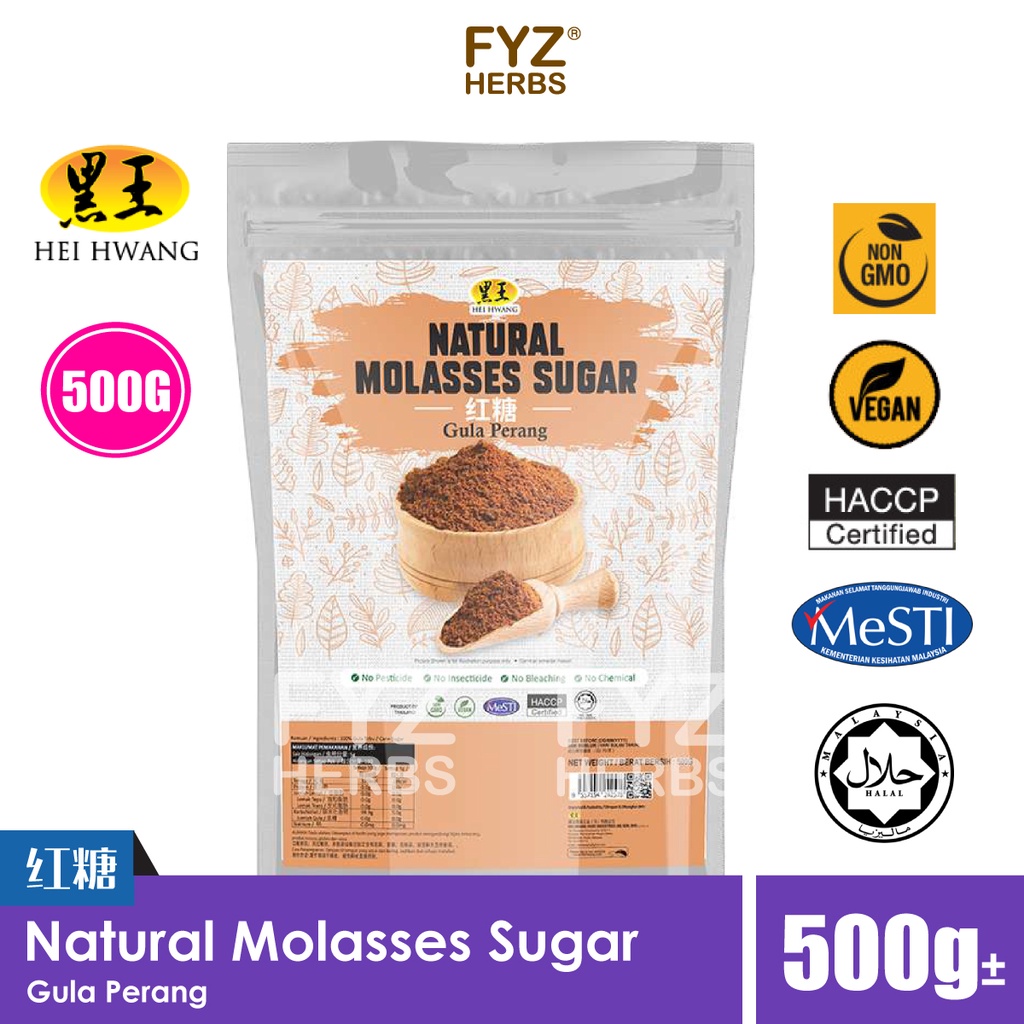 Hei Hwang NATURAL Molasses Sugar 500G | 红糖 | Gula Perang | Shopee Malaysia