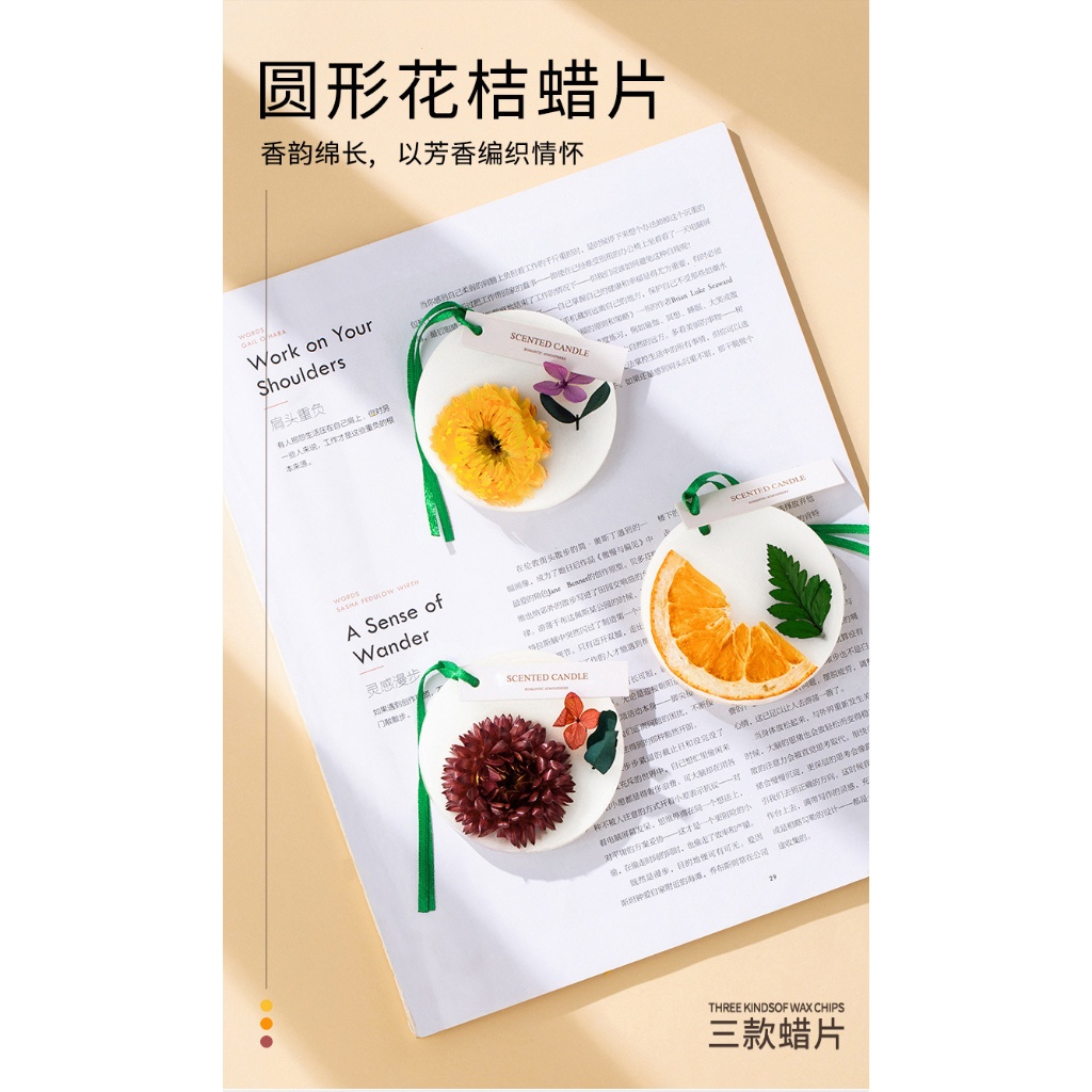 SUMAIRU Wardrobe Aromatherapy Wax Tablets Home Fireless Diffusing Wax ...