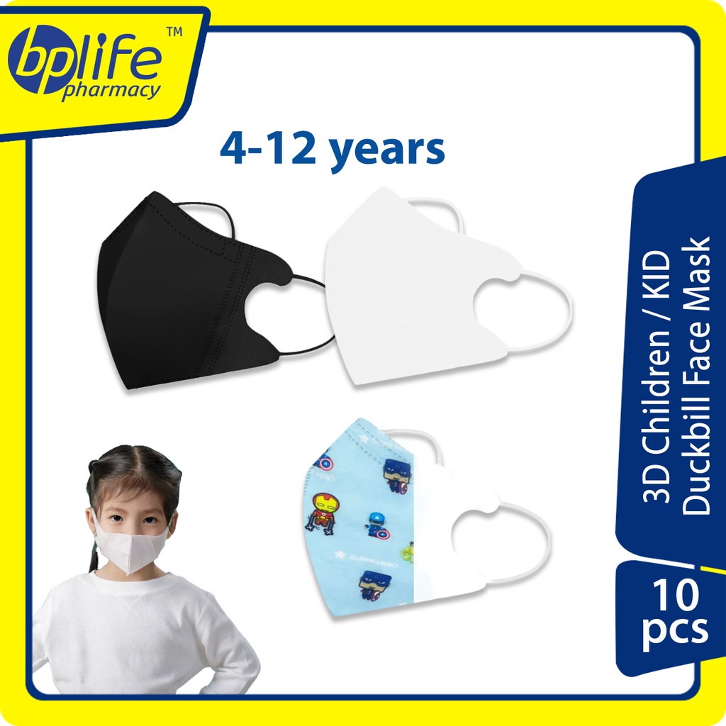 3D Children / KID Duckbill Face Mask 4-12 Years Old (10 Pcs) | Shopee ...