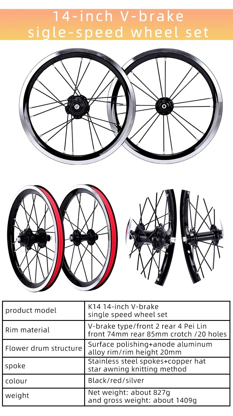Litepro Folding Bicycle Single Speed 14 Inch Wheelset Disc Brake V ...